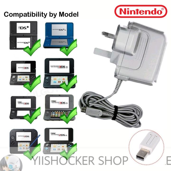 100% ORIGINAL OFFICIAL 3DS Nintendo DSi USB Charger AC Power Adaptor 3 ...
