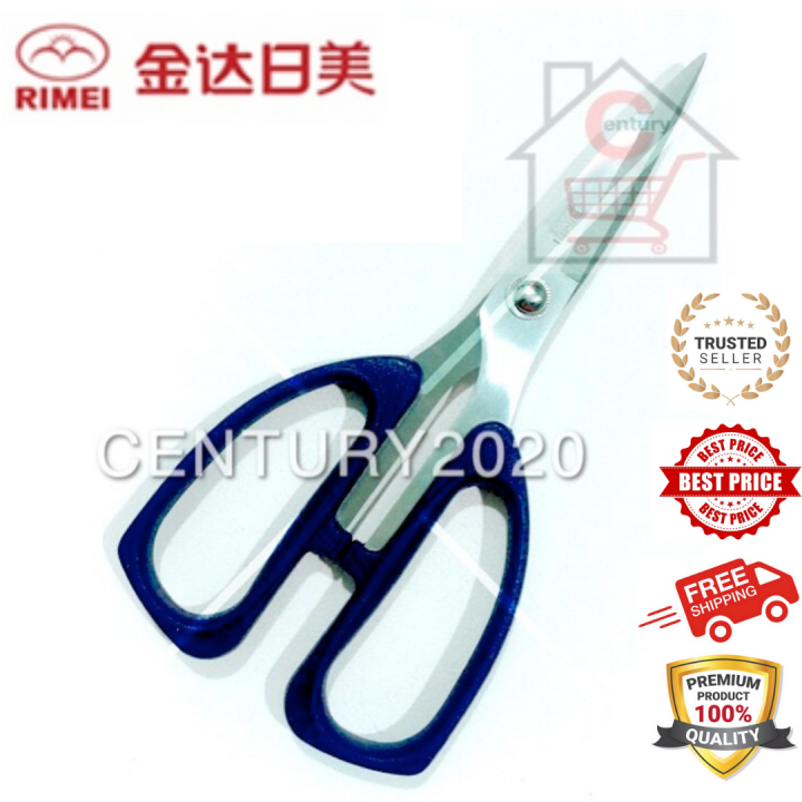 RIMEI Household Scissors Heavy Duty Extra Sharp Scissors Blue Handle ...