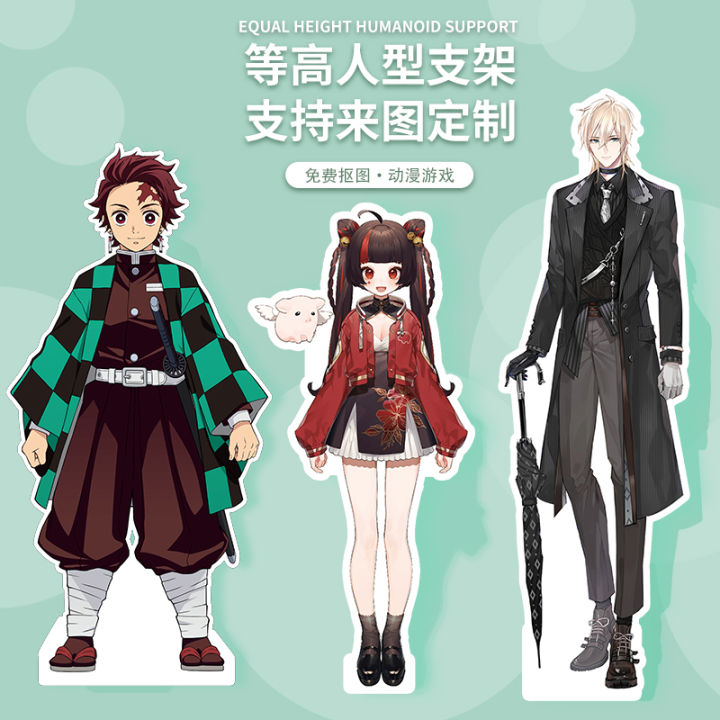 Contour Figure Standee KT Board Custom Star Portrait Contour Cartoon ...