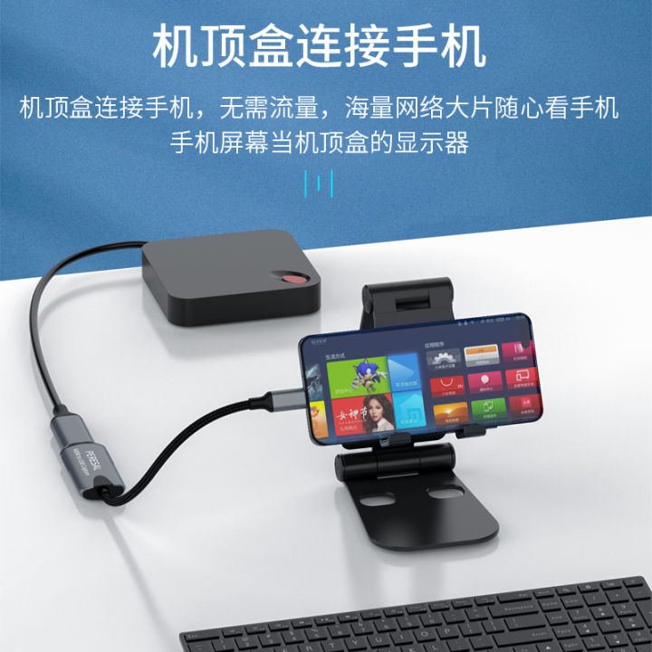 Android Video Capture Card OTG Mobile Phone Tablet Variable Display ...
