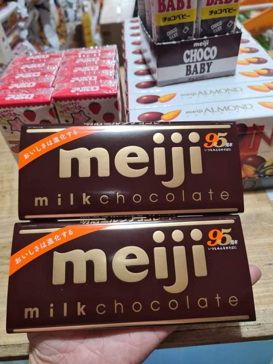 Meiji Milk Chocolate | Lazada PH