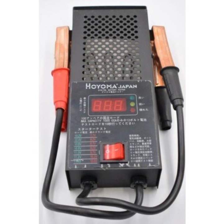 HOYOMA JAPAN Analog Battery Load Digital Battery Load Tester | Lazada PH