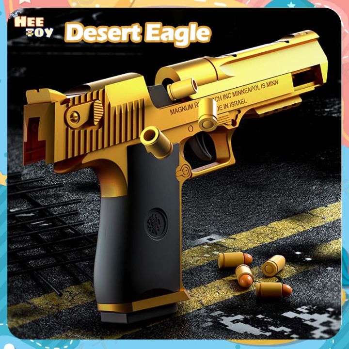 COD--Semi automatic Glock Desert Eagle Soft Bullet Toy Gun Gift For ...