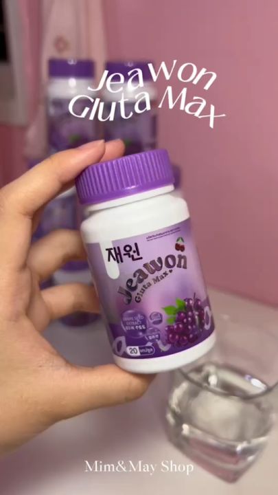 แจวอน กลูต้าแม็กซ์ (JEAWON GLUTA MAX) ผลิตภัณฑ์เสริมอาหารเพื่อผู้หญิง ...