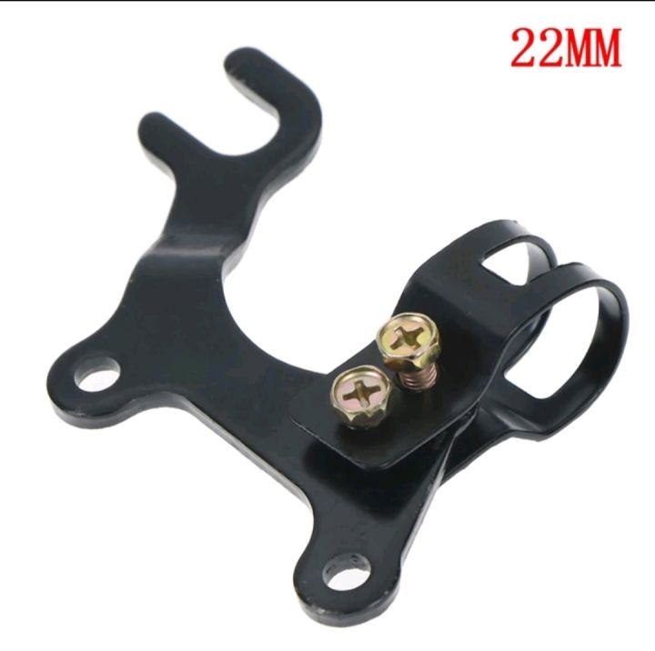 20/31.8mm Disc brake bracket frame adapter mounting ebike bicycle eco ...