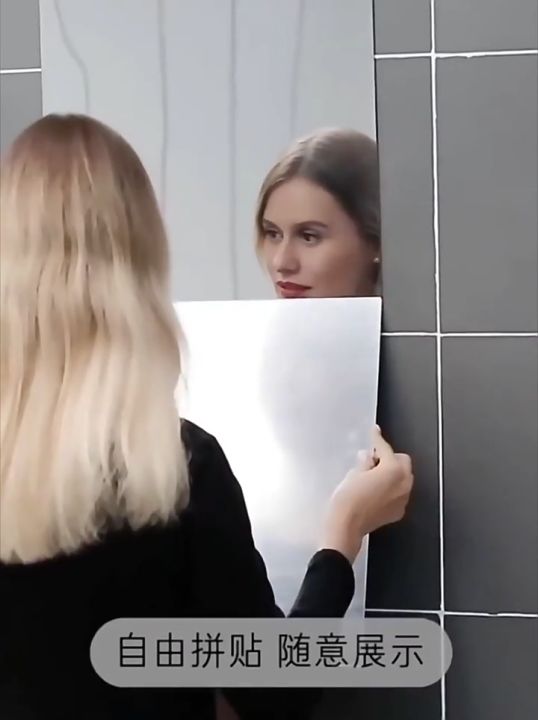 60CM Wall Mirror Wall Self-adhesive Mirror Acrylic Sticker Household ...