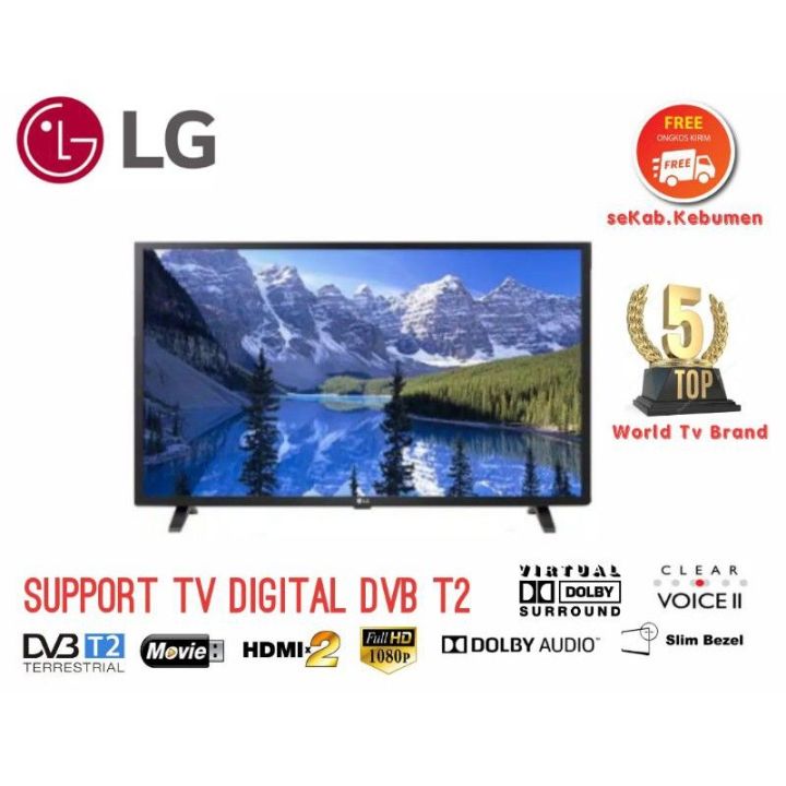 TV LED LG 32 inch LM550 Digital DVB T2 support | Lazada Indonesia