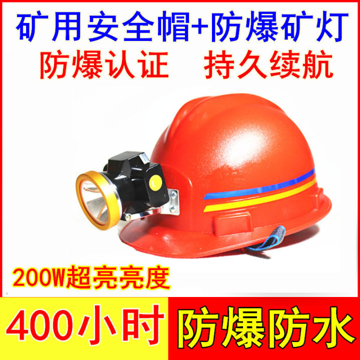Safety Helmet with Headlamp 400 Hours Mining Cap with Lamp Safety ...