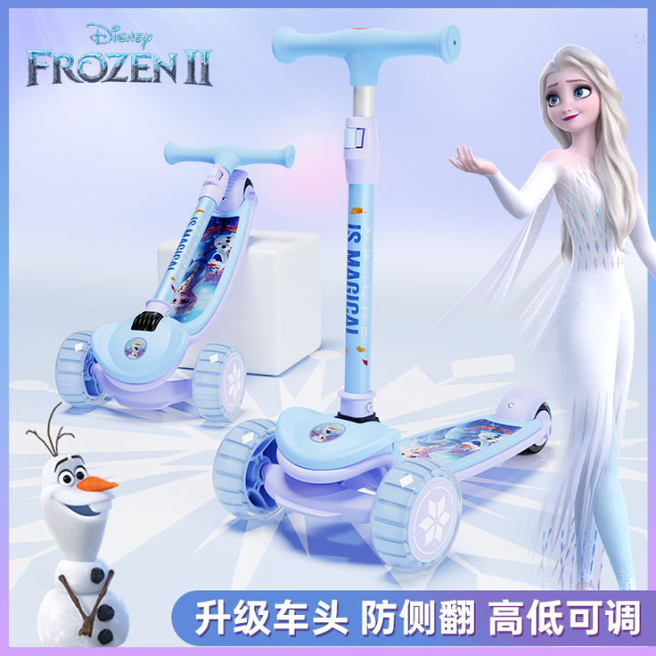 Princess Elsa Children's Balance Bike Girl 1-3-6-12 Years Old Anti-Tip ...