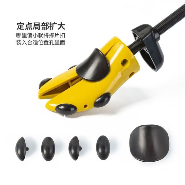 Universal Shoe Former Expander High Width Shoe Stretcher Shaping ...