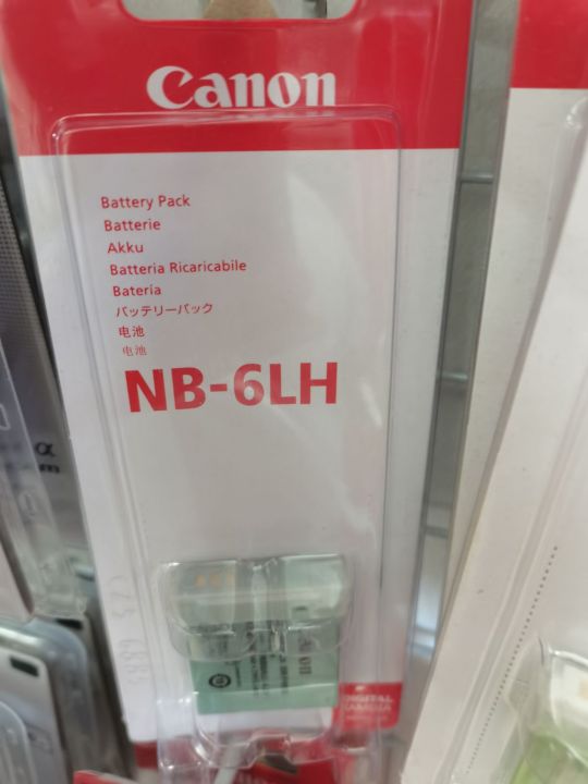Canon NB-6LH battery original | Lazada