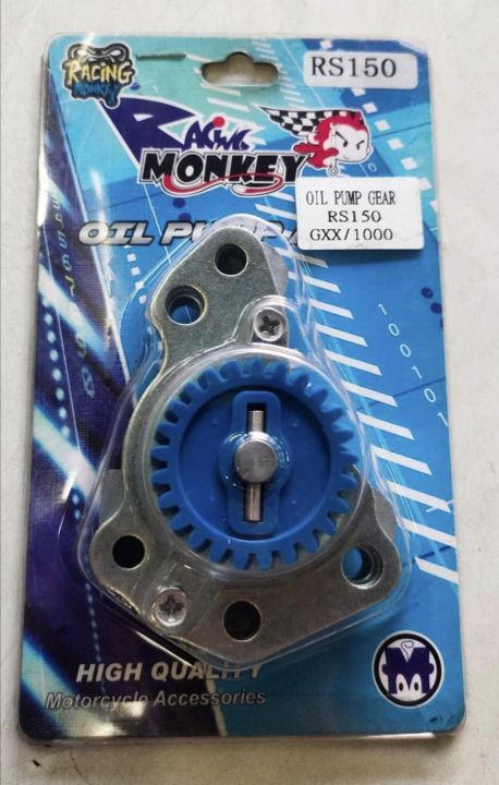 RACING MONKEY OIL PUMP GEAR RS 150 | Lazada PH