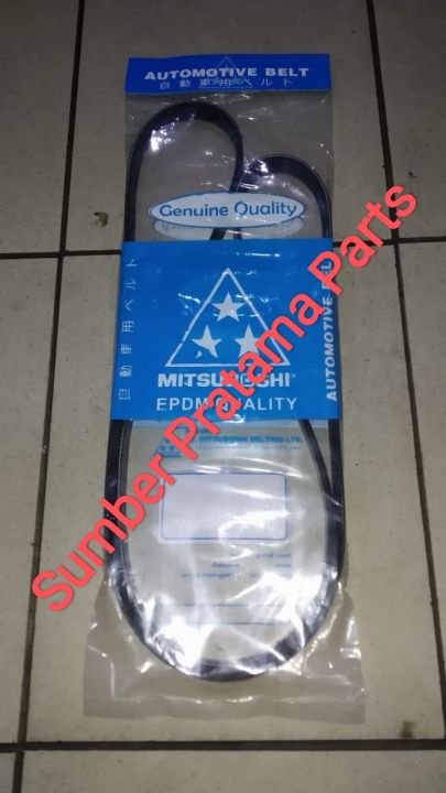 Van Belt Vanbelt V-Belt Fan Belt Fanbelt F-Belt Tali Kipas 7 PK 7PK 1125 7PK1125 Nissan Juke 7 ...