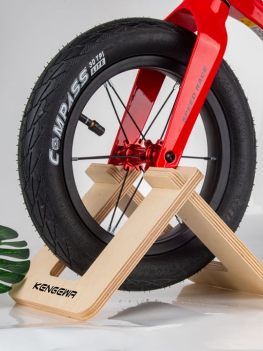 Children's Balance Bike Stand 14 Inch Parking Rack Suitable for Beisile ...