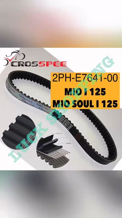 V-Belt Genuine Original Fan Belt Drive Belt 2PH-E7641-00 For MIO I 125 ...