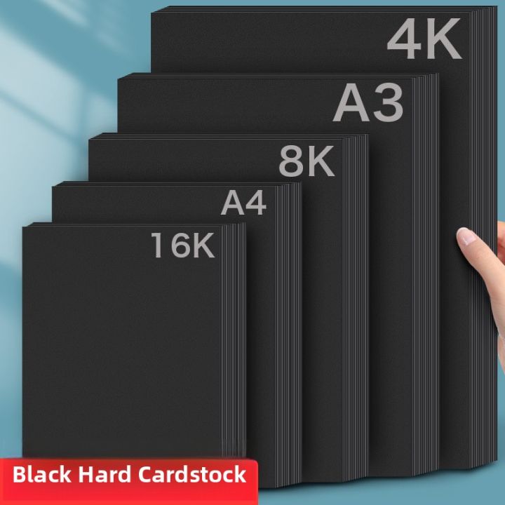 YuanHao Hard Thick Black Card Paper A4/A3/8K/4K/16K for Art Drawing ...