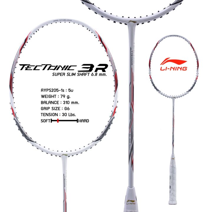 ไม้แบดมินตัน LI-NING TECTONIC 3 R 5U #ฟรีเอ็นLINING AP6 | Lazada.co.th