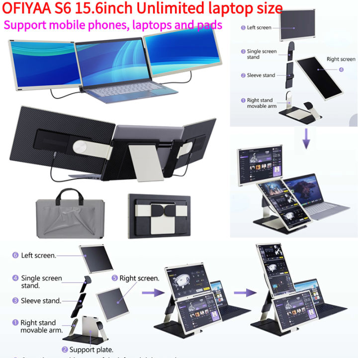 [JYA store*] OFIYAA 15.6inch P2 S6 Portable Triple Monitor DIY Screen ...