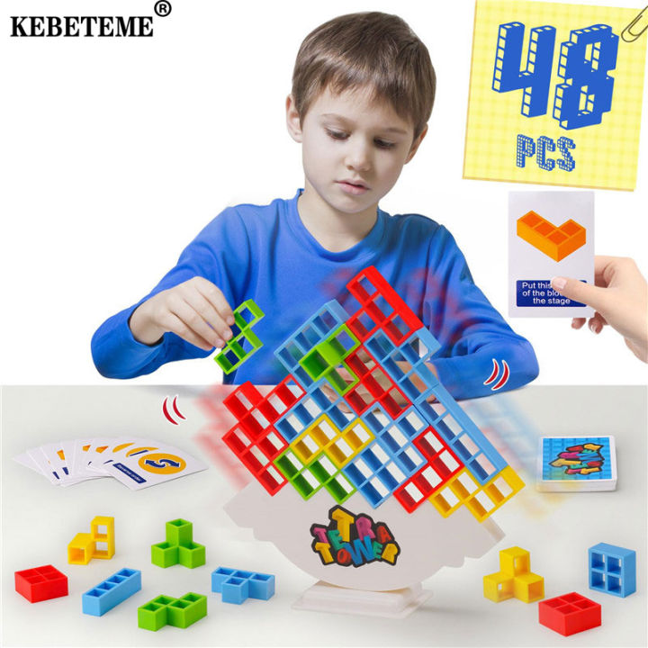 KEBETEME Stacking Blocks Balance Puzzle Board Game Stacking Building ...