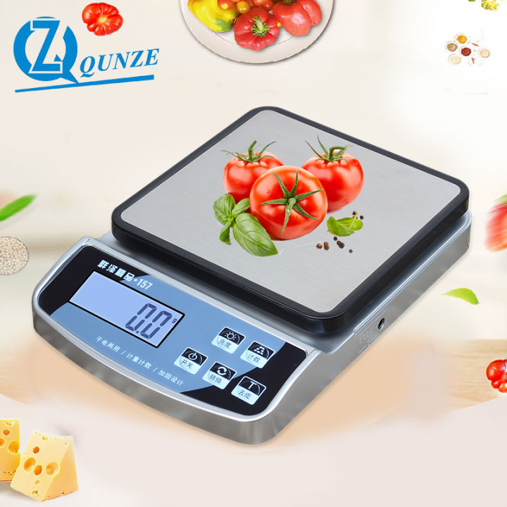 Digital Kitchen Scale Household Small Commercial Baking Weight Weighing ...