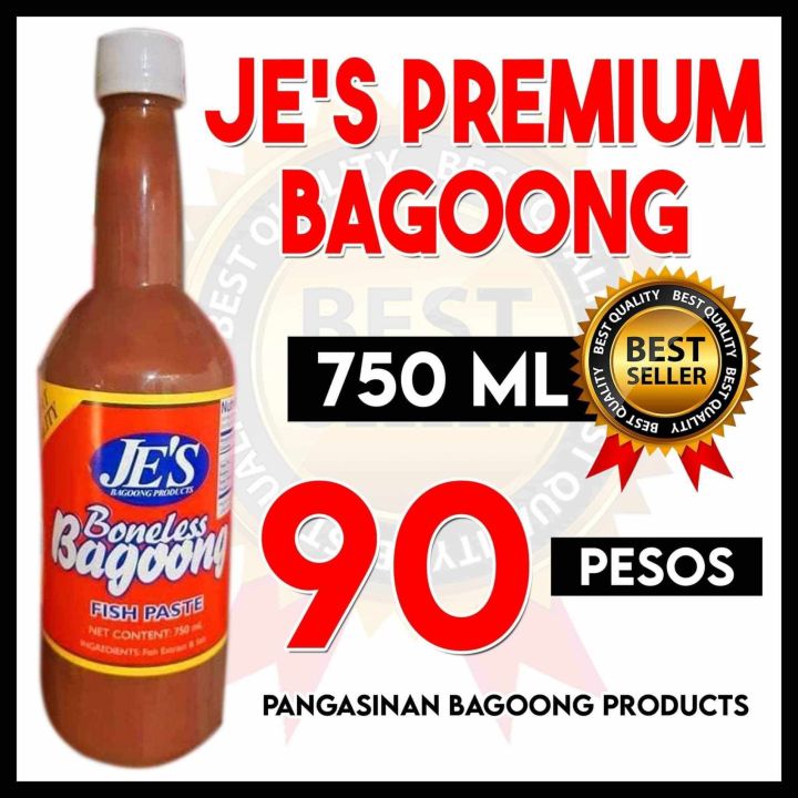 Boneless Bagoong Isda Original Pangasinan | Lazada PH