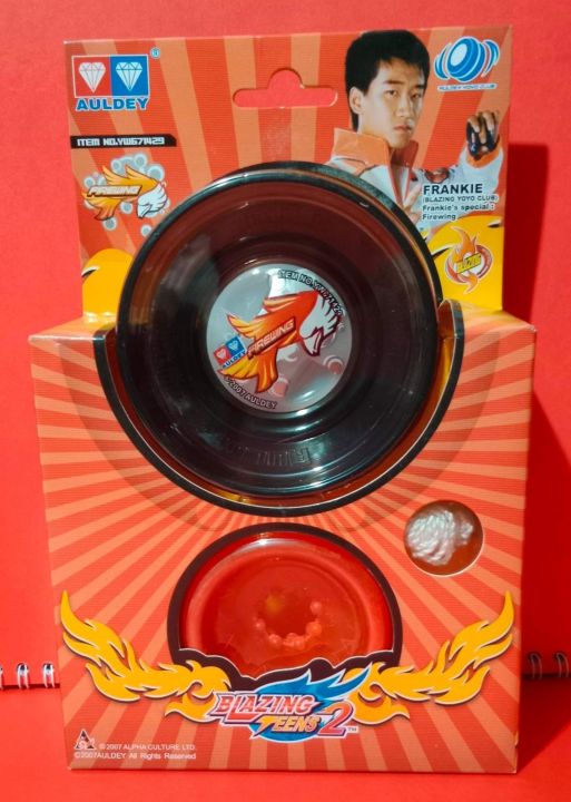 YOYO (AUTHENTIC AULDEY) BLAZING TEENS 2 | Lazada PH