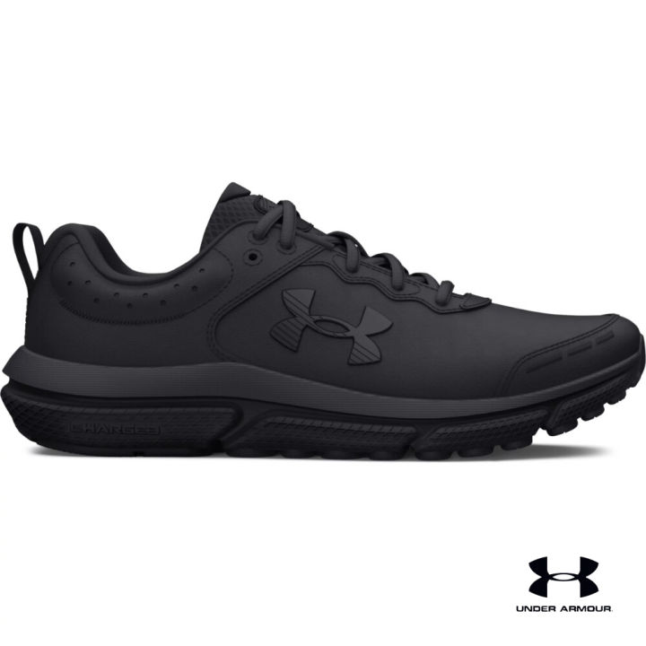 Under Armour Boys' Grade School UA Assert 10 Uniform Synthetic Running ...