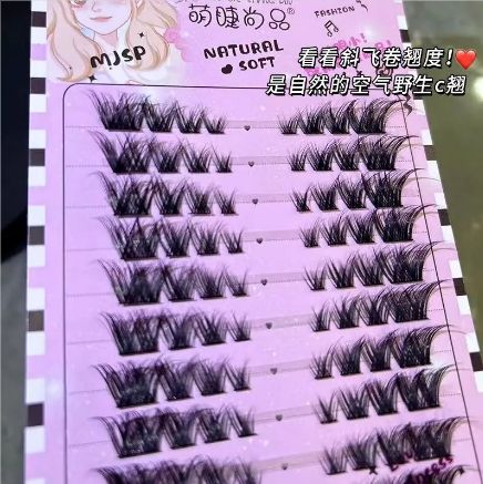 MengJieShangPin False Eyelashes 10 Rows Fox Eyes Segmented Natural Look ...