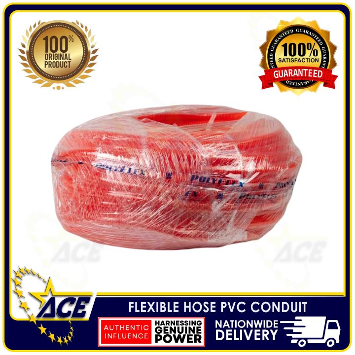 POLYFLEX Orange Flexible Hose / Electrical PVC Conduit 50 meters - 1/2in X 50M | 3/4in X 50M ...