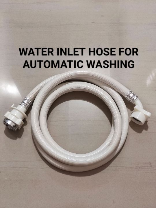 washing machine inlet hose for automatic washing machine | Lazada PH