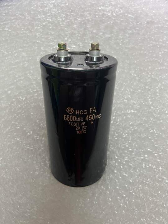 Capacitor 6800uF 450V ตัวเก็บประจุ HITACHI ขนาดสูง15x7.5CM.สีดำ ...