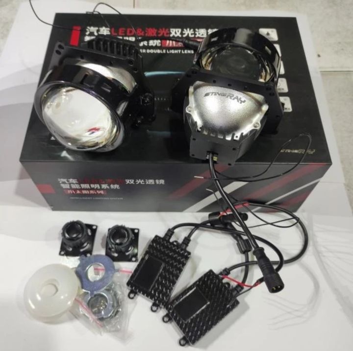 Lampu Biled R1 Stingray 50 watt Lensa 3 inchi Flat Cut off | Lazada ...