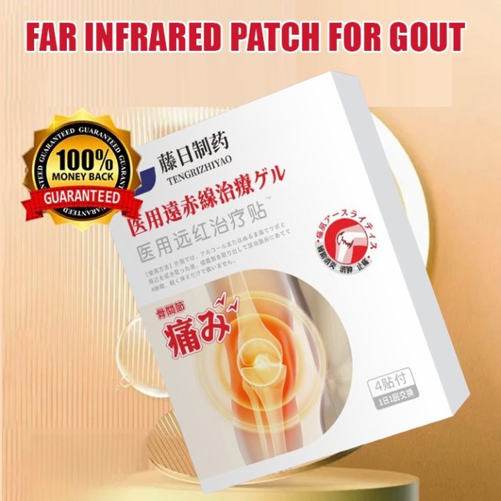 Joint Type Far Infrared Therapy Patch Joint Patch To Relieve Knee Pain ...