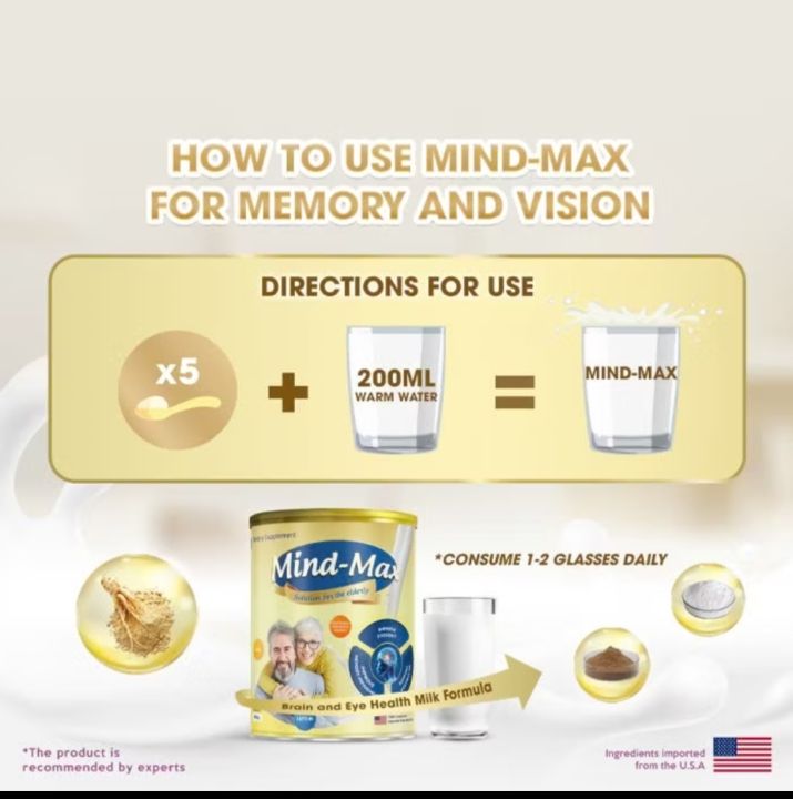 MIND-MAX MILK 400G| SOLUTION FOR depression, dementia, and anxiety ...