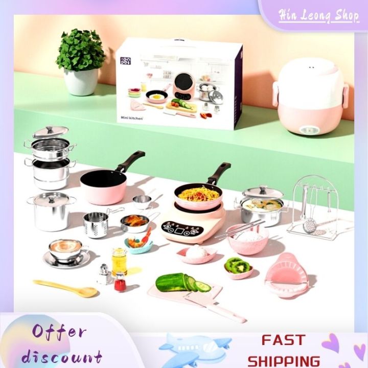 Real Mini Cooking Set Toys Birthday Gift Children's Small Kitchen ...