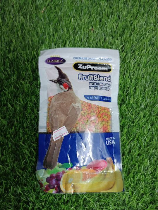 ZUPREEM FRUIT BLEND/DEDAK PALLET BUAH UNTUK CANDIK/MERBAH JAMBUL | Lazada