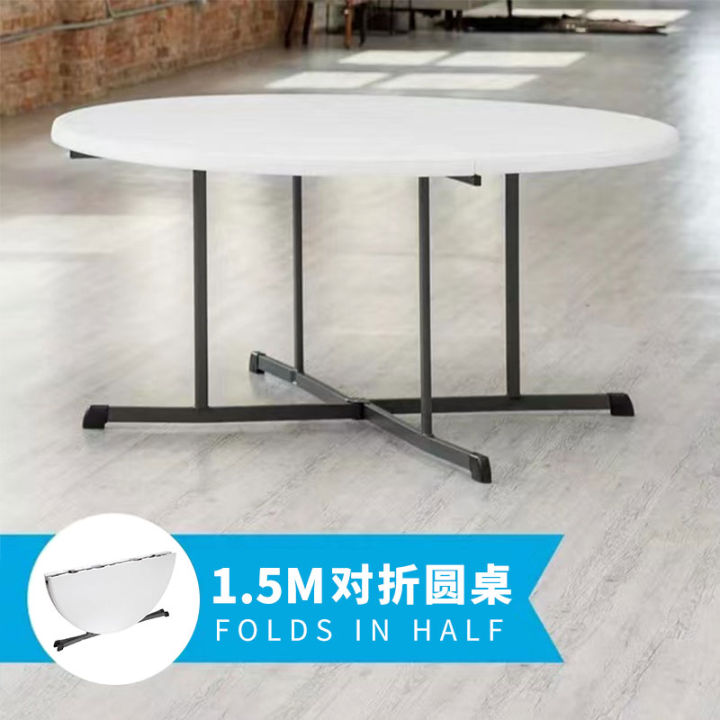Lifetime Laifutai Folding Table Simple Dining Table Hotel Round Table ...