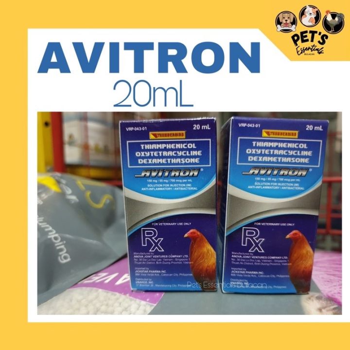 Avitron 20 ml Thunderbird | Lazada PH
