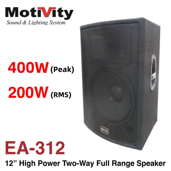 (1PAIR) Motivity EA-312 12" 2 Way 400W Peak 200 Watt RMS Full Range ...