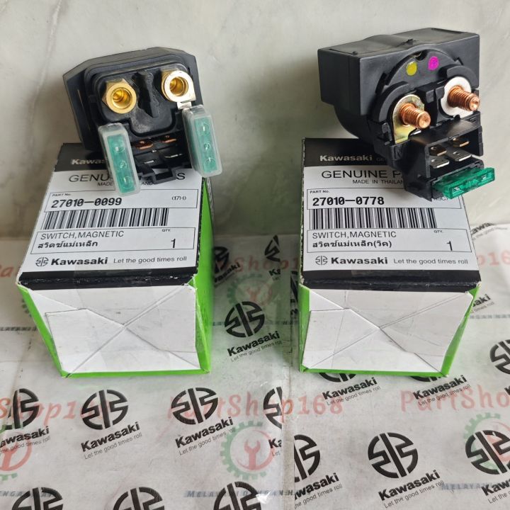 Relay Comp Bendik Switch Starter Ninja 250 Fi Ninja 250 Injeksi DAN ...