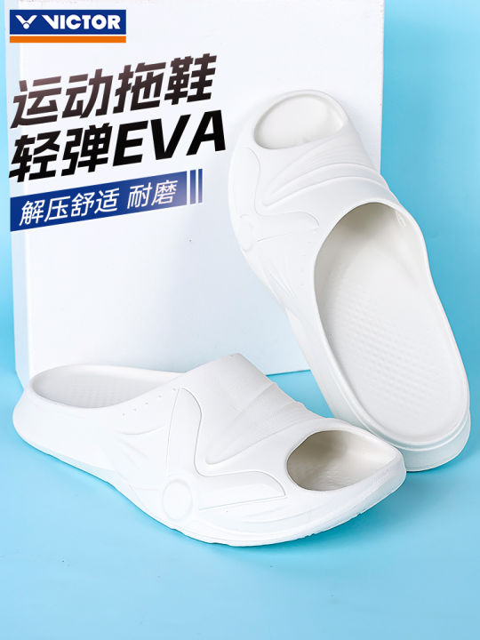 Victor Unisex Sport Slippers Summer Outdoor Home Bathroom Anti-Slip ...