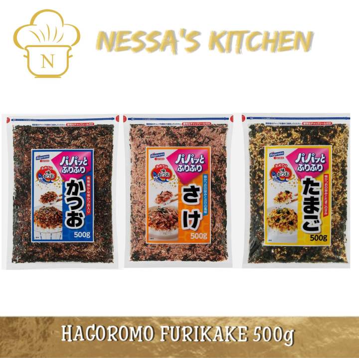 Hagoromo Furikake Sake Katsuo Tamago Rice Seasoning Furikake 500g ...