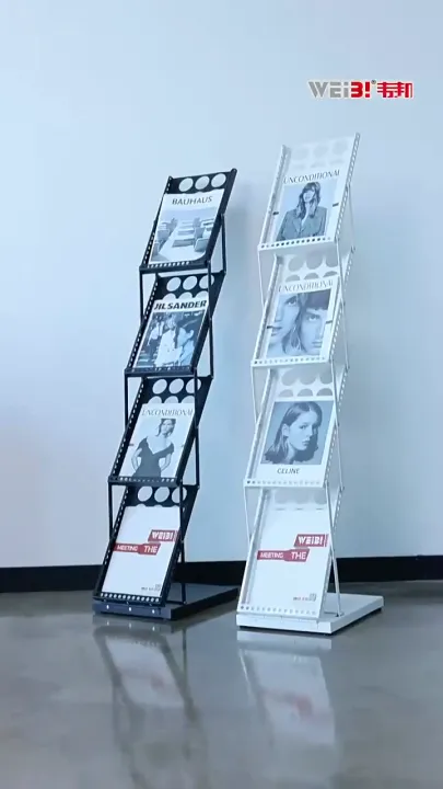 High Quality A4 Aluminum Foldable Magazine Display Rack Stand / Book ...