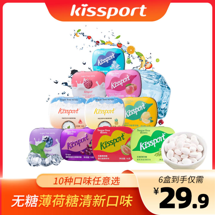 Kissport Sugar-Free Mint Candy Refreshing Cool Lasting Fresh Breath ...