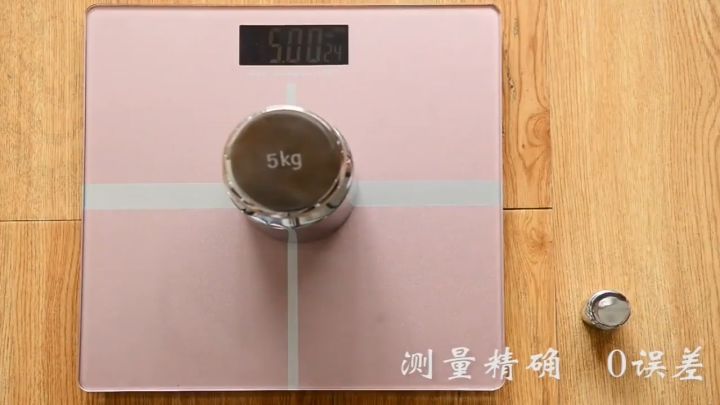 Weighing Scale Iscale Digital Lcd Electronic Tempered Glass Bathroom