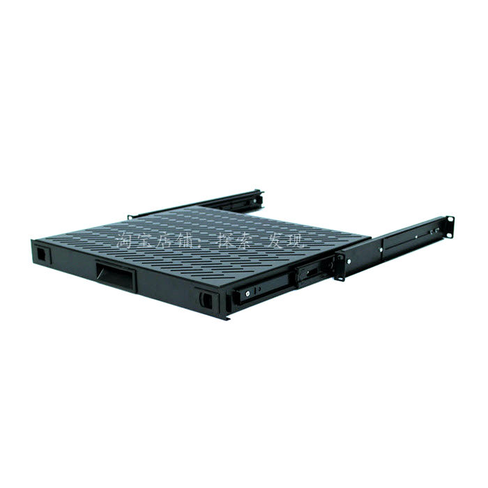Plastic Flight Case Cabinet Pull-out Tray for Cabinet Supporting Plate ...