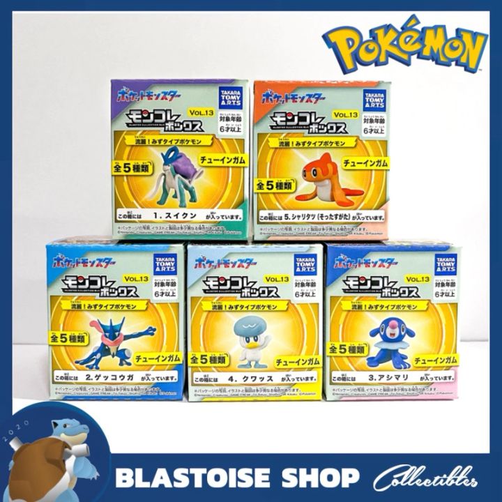 Pokemon Moncolle Box vol.13 Suicune Greninja Quaxly Tatsugiri Popplio ...