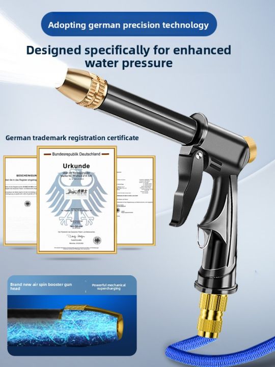 MONLEYTA | High-Pressure Car Wash Gun with Water龙头接头 and Extendable ...