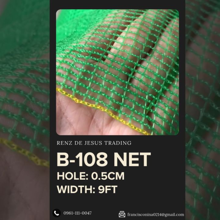 9ft x 1 meter B-108 Net - 0.5cm butas/mesh - SHADING NET - GARDEN NET ...