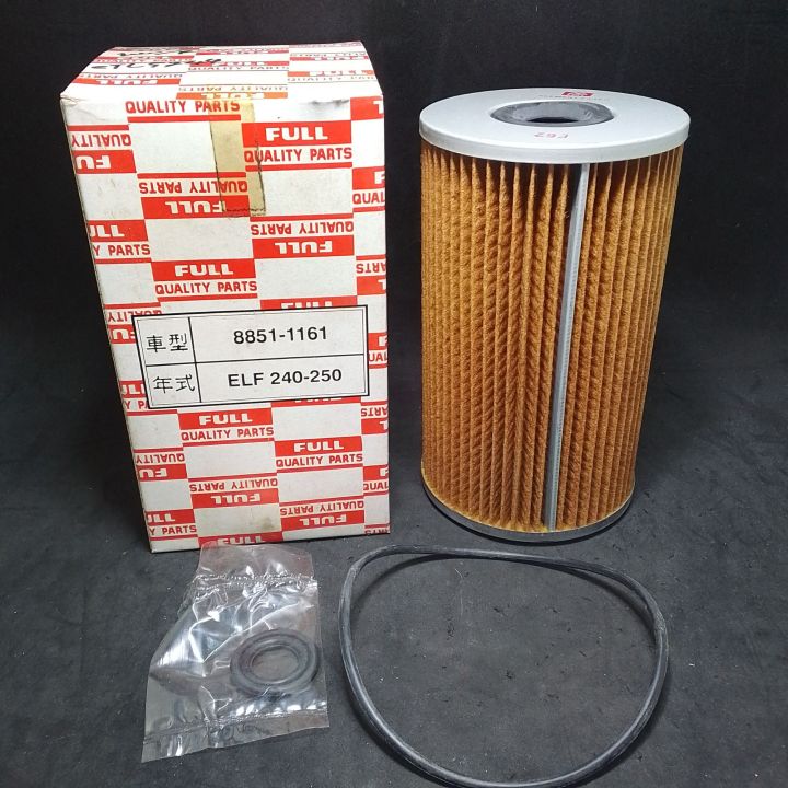 กรองน้ำมันเครื่อง ISUZU ELF S250/74 เครื่อง C240 | Lazada.co.th